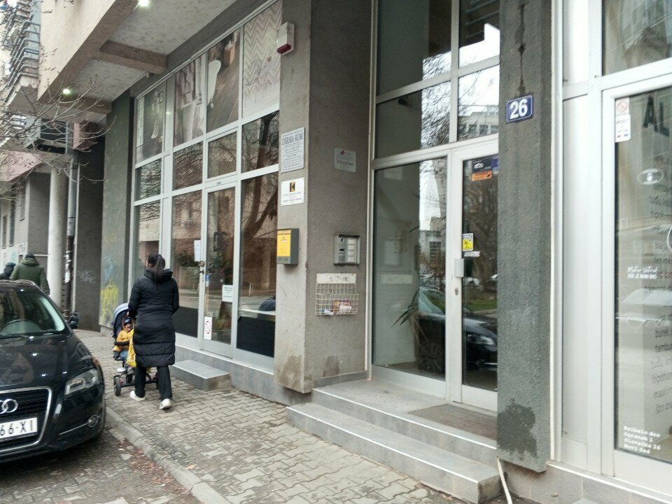 Sosyal yardım kuruluşları Агенција за Кућну Негу Витаплан, Novi Sad, foto