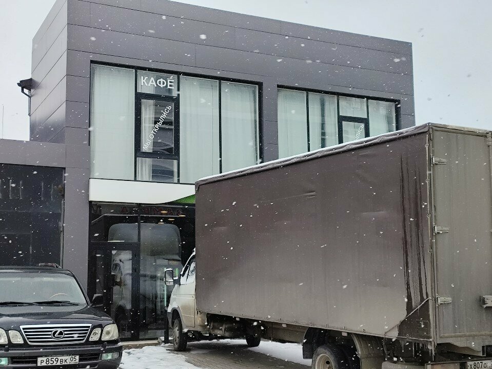 Kafe Кафе, Makhachkala, foto