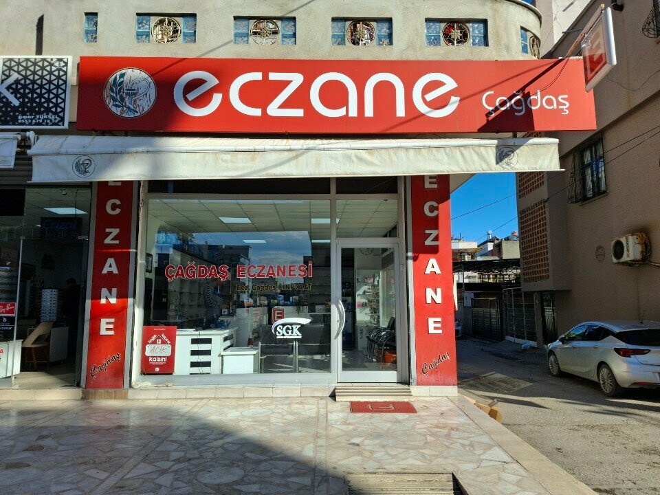 Eczaneler Çağdaş Eczanesi, Adana, foto