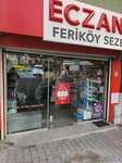 Feriköy Sezen Eczanesi (Feriköy Mah., Hilal Sok., No:40, Şişli, İstanbul), eczaneler  İstanbul'dan