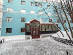 Туалет (Polyarnoy Pravdy Street No:6), tuvalet  Murmansk'tan