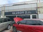 Ulusoy 2 Otomotiv (Eyüp Sultan Mah., Otomer Galericiler Sitesi, No:I Blok, Sancaktepe, İstanbul), otomobil satış galerileri  İstanbul'dan