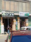 Muda Palomino (Distrital Miraflores, Calle Mariano Odicio, 119), nakliye firmaları  Lima Bölgesi'nden
