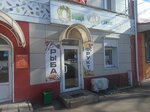 Ovoshchi (ulitsa Krupskoy No:51), manavlar  Smolensk'ten