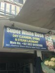 Super with rose dry cleaners shop (No:663, Allama Iqbal Town, Block Kashmir), kuru temizlemeciler  Lahor'dan
