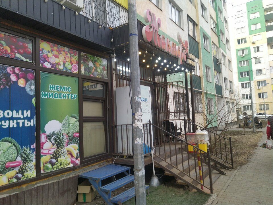 Market Jantore, Almatı, foto