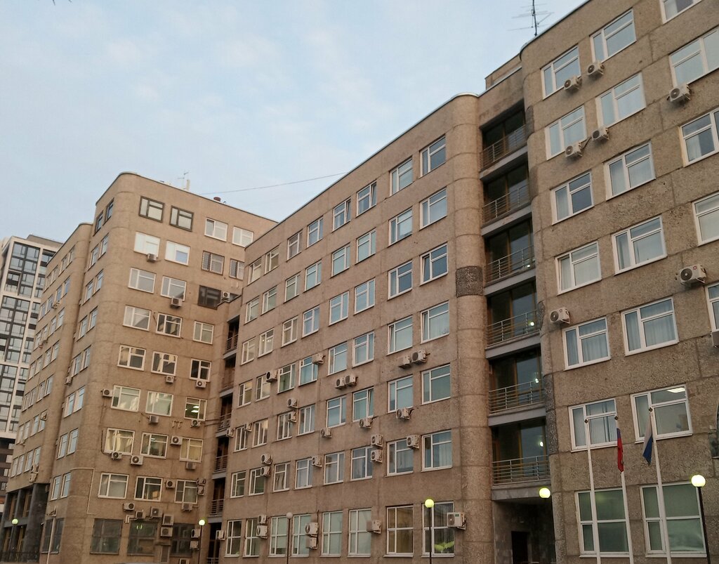Arşivleme hizmetleri Gosudarstvenny arkhiv administrativnykh organov Sverdlovskoy oblasti, Yekaterinburg, foto