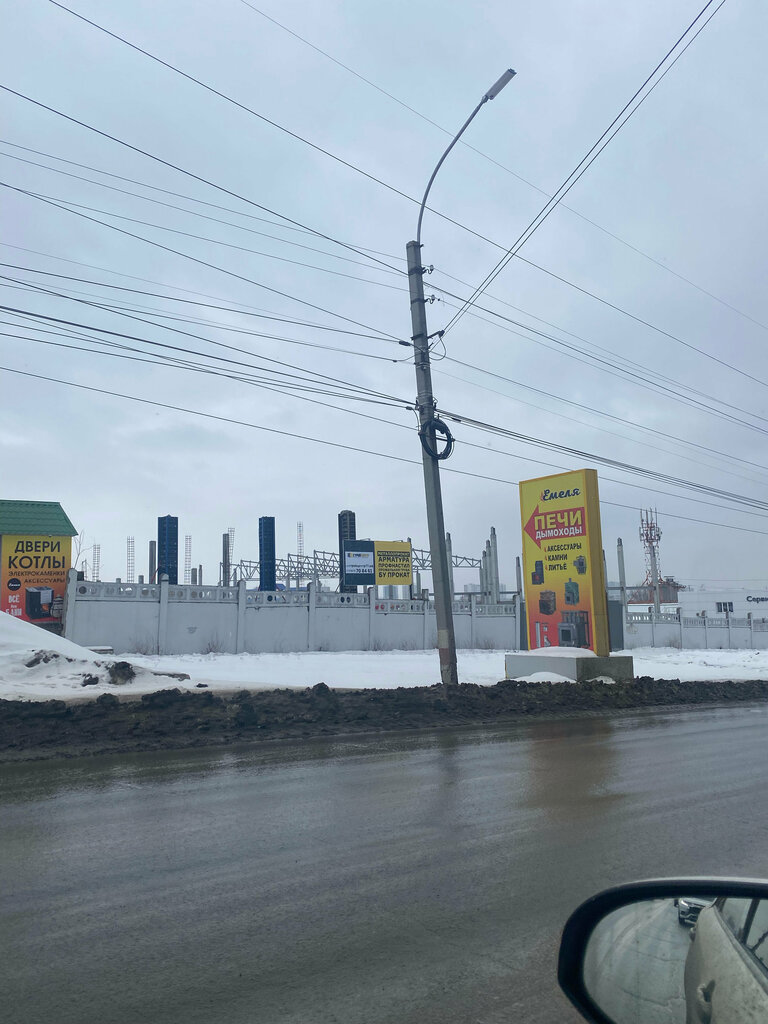 Hadde metal üretim ve satışı Металлопрокат, Ulyanovsk, foto