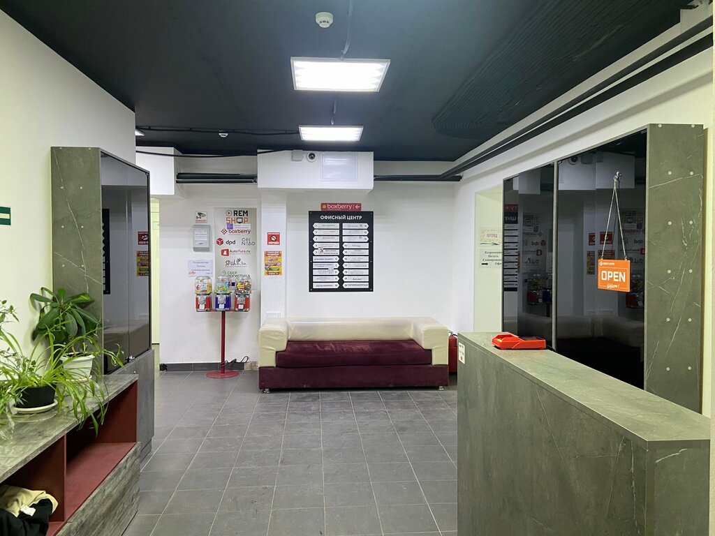 Elektronik sigara satış noktaları FinVape, Tiumen, foto