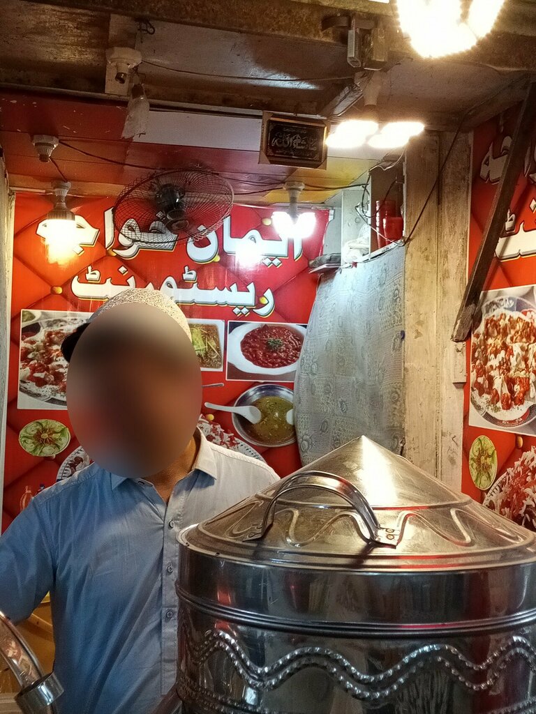 Restoran Eman khwaja restaurant, Karaçi, foto