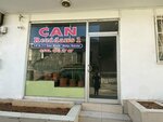Can Rezidans 1 (Kozanlı Mah., Soğanlı Bucağı Sok., No:31, Şahinbey, Gaziantep), apartman kompleksi  Gaziantep'ten