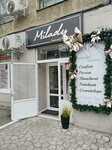 Milady (strada Vasile Lupu No:18), güzellik salonu  Kişinev'den