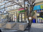 Umico. az (Сity ​​of republican subordination Baku, Yasamal, General Akim Abbasov Avenue, 20A), teslimat noktası  Bakü'den