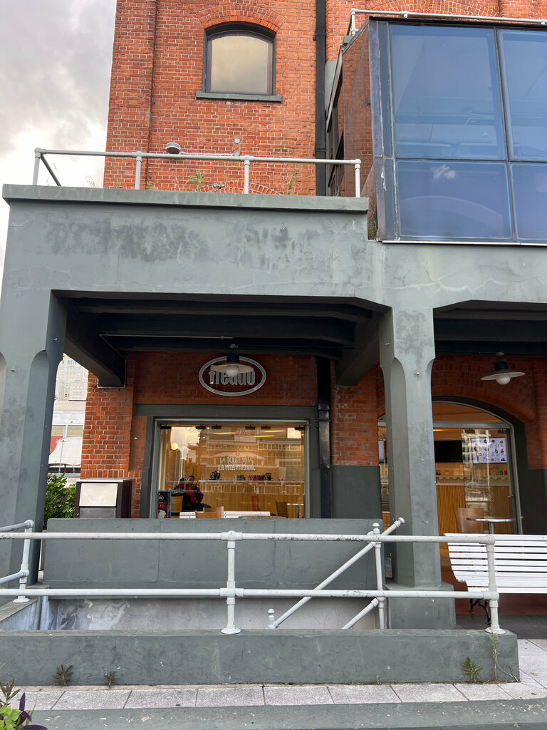 Kafe Freddo, Buenos Aires, foto
