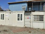 Pasifik Eurasia Yönetim Ofisi (2441. Sok., No:15/1, Küçükçekmece, İstanbul), yönetim ofisi  İstanbul'dan