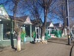 Flower shop (Tumanyan Square No:1/9), çiçekçiler  Vanadzor'dan