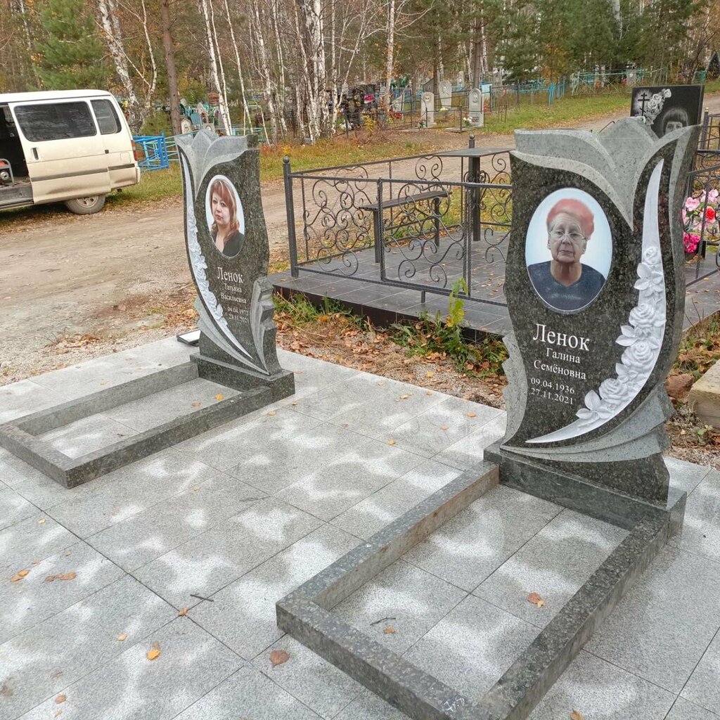 Heykel ve mezarlık taşı üreticileri Похоронный Дом Грань, Cheremkhovo, foto