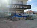 Tasheroon (Pirhasan Cad., No:154, Meram, Konya), taş işleme ekipmanları  Konya'dan