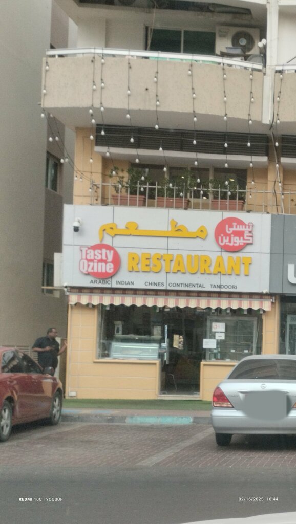 Restoran Tasty Qsine, Al Ain, foto