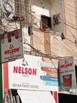Sehat paint house (No:L924, Korangi, 31B Allahwala Town - Sector), boya ve cila malzemeleri üretim ve satış yerleri  Karaçi'den