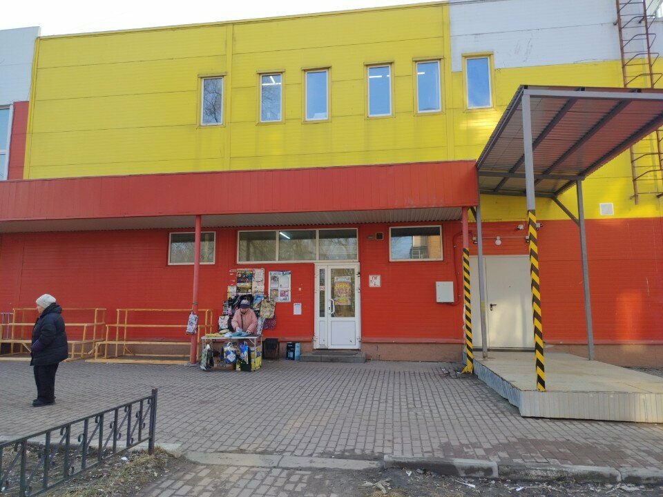 Ayrı çöp toplama noktası Ecoplatform, Orehovo‑Zuyevo, foto