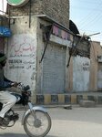 Mumtaz Kabar Wala (Province of Punjab, Rawalpindi, Fauji Colony, Bokra Road), hurda metal alımı  Rawalpindi'den