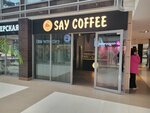 Say Coffee (Leninskaya Sloboda Street No:19), kahve dükkanları  Moskova'dan
