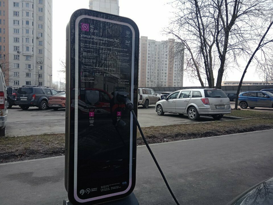 Elektrikli oto şarj istasyonları Энергия Москвы, Moskova, foto