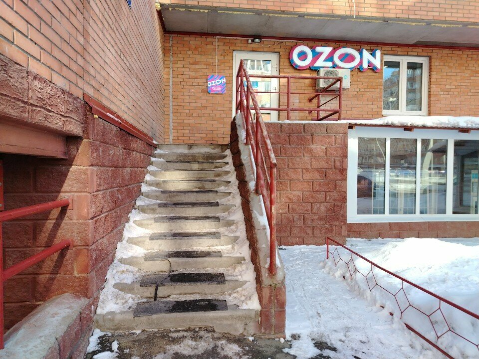 Teslimat noktası Цайняо, Omsk, foto