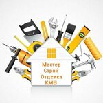 Master Stroy remont Kmv (ulitsa Akopyantsa No:11), i̇nşaat ve tasarım hizmetleri  Pyatigorsk'tan
