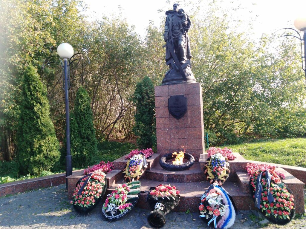 Anıt, heykel Вечный огонь, Serpuhov, foto