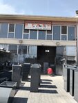 Göktuğ havalandırma (Ankara, Sincan, Fevzi Çakmak Mah., 21. Cad., 3), havalandırma sistemleri  Ankara'dan