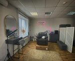 Beauty_studio (Yuliusa Fuchika Street No:8А), güzellik salonu  Nijni Novgorod'dan