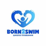 Born2swim. Uzb (Hisor dead end 2 No:13A), yüzme havuzları  Taşkent'ten