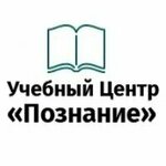 Uchebny tsentr (Karla Libknekhta Street No:21), eğitim merkezleri  Volgograd'dan