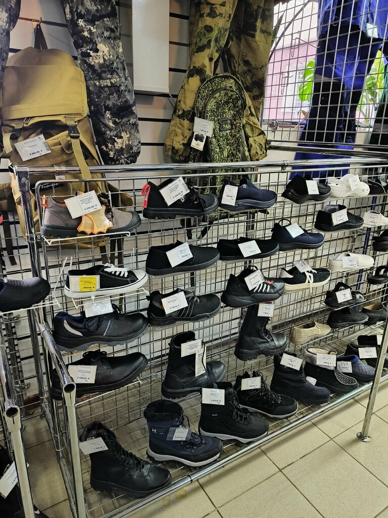 Üniforma üreticileri Профи Плюс, Belgorod, foto