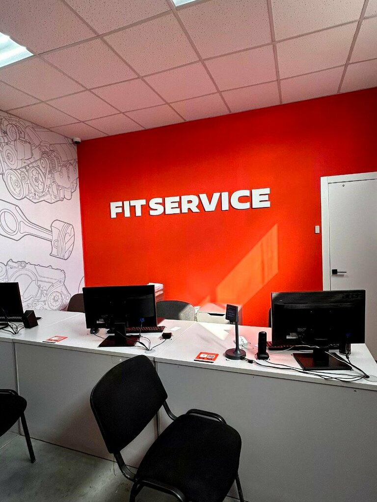 Otomobil servisi Fit Service, Tiumen, foto