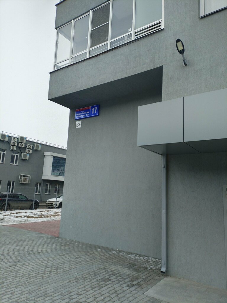 Güzellik salonu Манхэттен, Çeliabinsk, foto