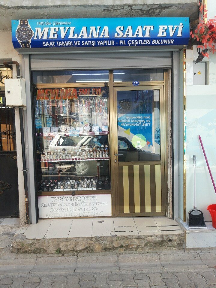 Saatçiler Mevlana Saat Evi, İzmir, foto