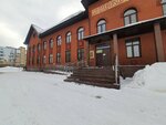 Трапезная при храме Иоанна Предтечи (Republic of Bashkortostan, Sterlitamak, mikrorayon № 2 Zapadnogo zhilogo rayona), dini dernekler  Sterlitamak'tan