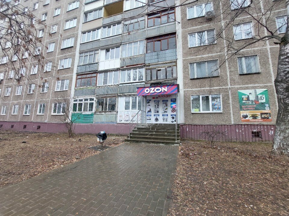 Teslimat noktası Ozon, Nijni Novgorod, foto