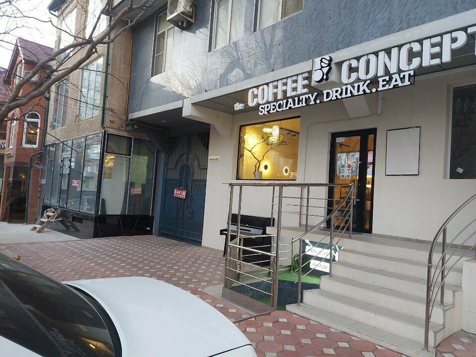 Kahve otomatı The Coffee Concept, Makhachkala, foto