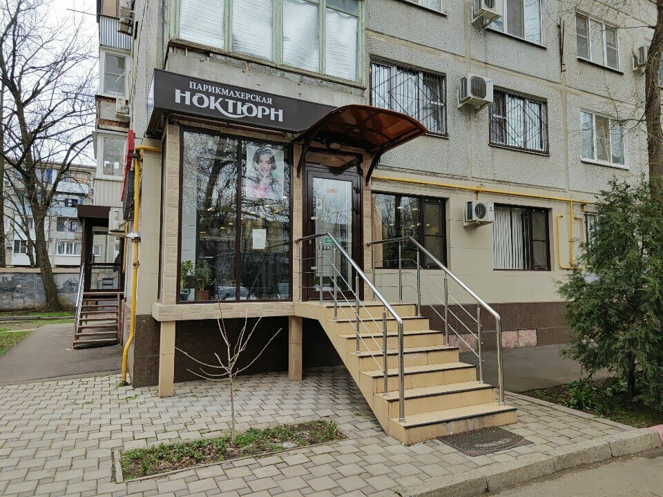 Kuaförler Noktyurn, Krasnodar, foto