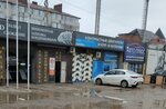 Barsmotors (ulitsa Konstantina Simonova No:9), otomobil servisi  Krasnodar'dan