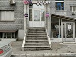 Wildberries (Adoratskogo Street No:3А), teslimat noktası  Kazan'dan