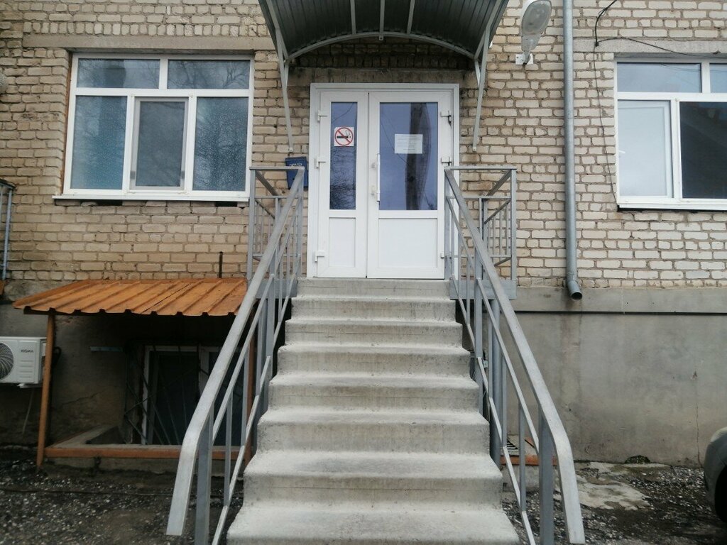 Uzmanlık hastaneleri Республиканский центр специализированных видов медицинской помощи, Elista, foto