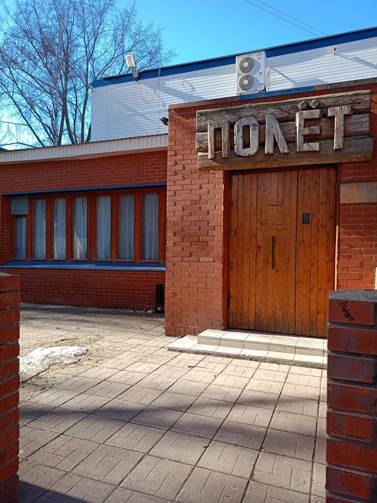 Kafe Polet, Samara, foto