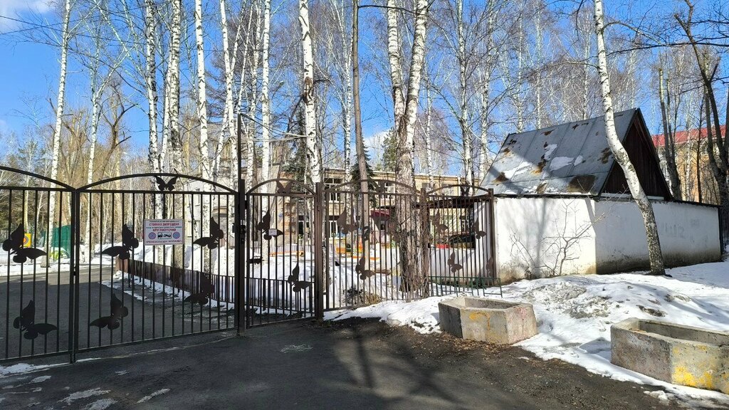 Anaokulları Детский сад № 90, Tiumen, foto