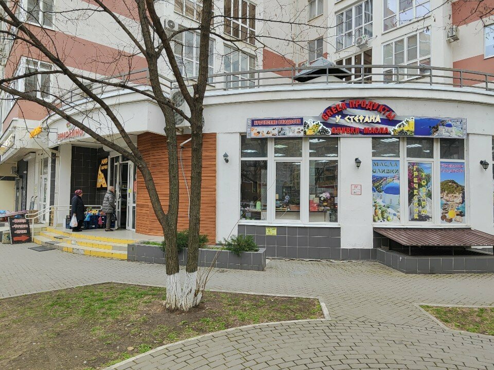 Market У Стефана, Krasnodar, foto