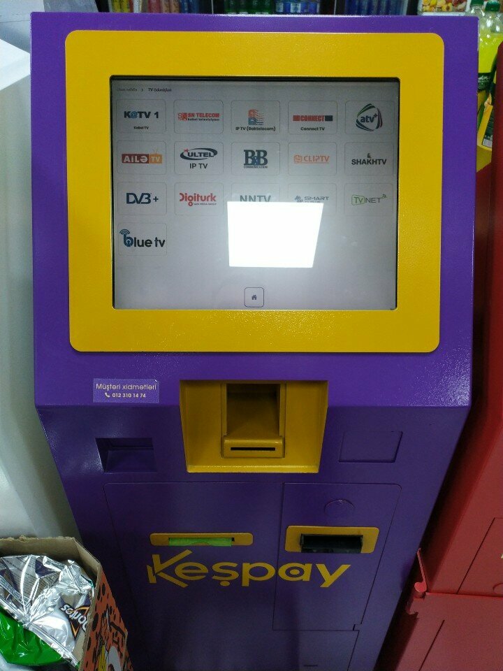 Ödeme terminali Keşpay, Bakü, foto